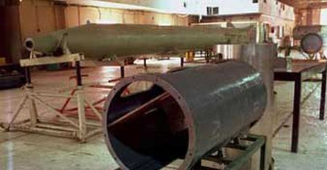 Ирак просит ООН пересмотреть требование об уничтожении ракет Al Samoud ...