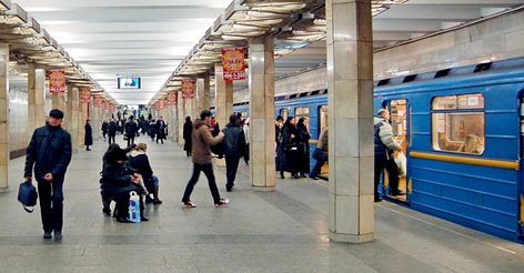 Информация о минировании станции метро "Оболонь" не подтвердилась ...