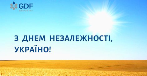 Group DF вітає українців з Днем Незалежності | podrobnosti.ua