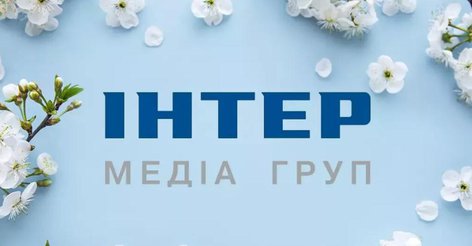 Що дивитись на Inter Media Group з 19 по 25 серпня (анонси ...
