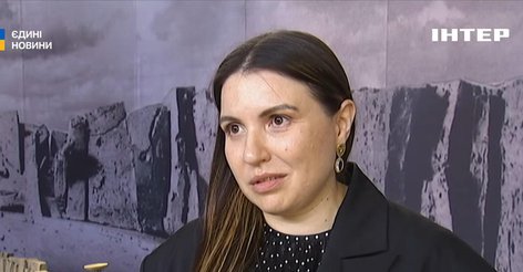 У Бабиному Яру презентували унікальну хроніку протесту 1966 ...