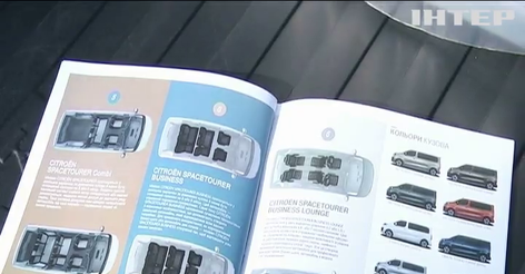 На Прикарпатье чиновники заказали элитный автомобиль для сельских хоров ...