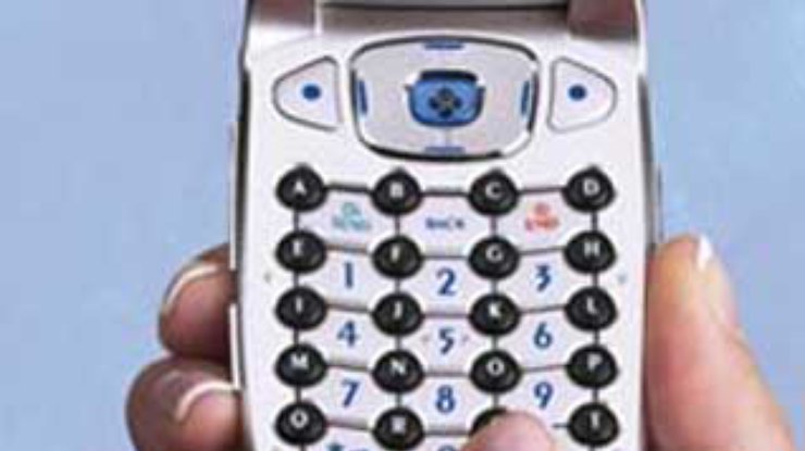 Мобильный телефон LG 6190 с клавиатурой Fastap | podrobnosti.ua