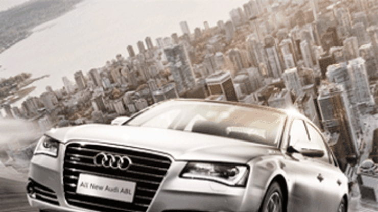 Audi A8 нового поколения оснастят автопилотом | podrobnosti.ua