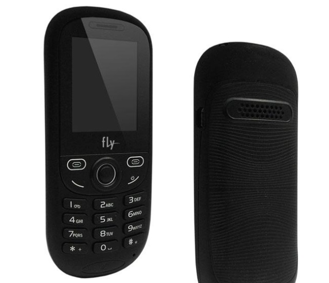 ТОП-5 самых дешевых телефонов в Украине (фото) | podrobnosti.ua